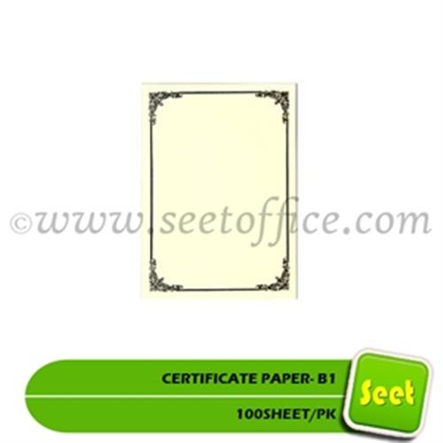 CERTIFICATE PAPER- B1, 100SHEET/PACK - Seet Office Supplies Malaysia