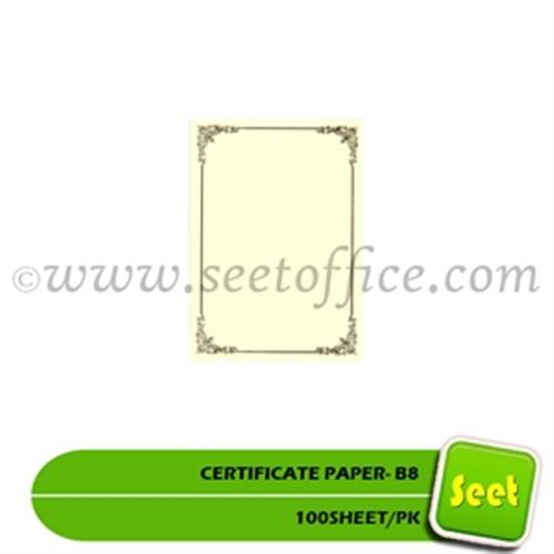 CERTIFICATE PAPER- B8, 100SHEET/PACK - Seet Office Supplies Malaysia
