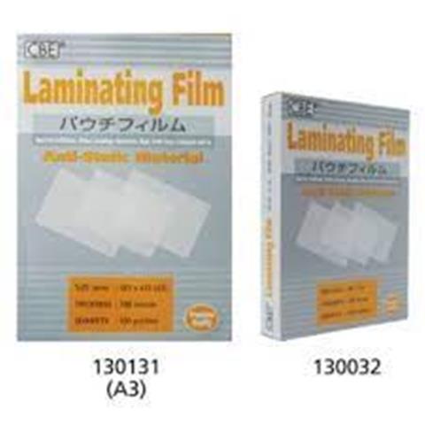 CBE LAMINATING FILE SIZE : 98MM X 136MM 100MIC (100PCS/BOX) - Seet ...