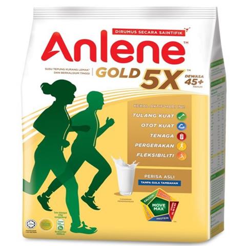 ANLENE NANO CALCIUM- GOLD MILK POWDER -1KG - Seet Office Supplies Malaysia