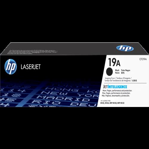 HP 19A LASER JET ORIGINAL DRUM - Seet Office Supplies Malaysia