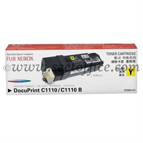 XEROX COLOUR LASER TONER C1110B/C1110 - YELLOW COLOR - Seet Office ...