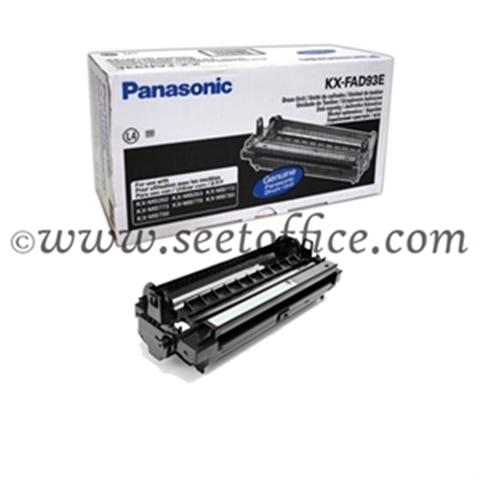 PANASONIC FAX TONER DRUM FOR KX-MB262CX/KX-MB772CX (DRUM) - Seet Office ...