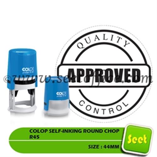 COLOP SELF-INKING ROUND CHOP 44MM - Seet Office Supplies Malaysia