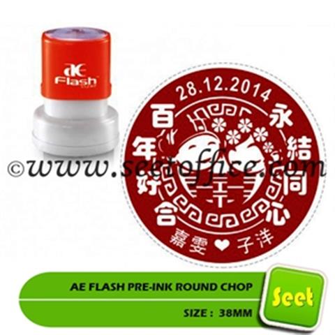 AE FLASH PRE-INK ROUND CHOP -SIZE 38MM - Seet Office Supplies Malaysia