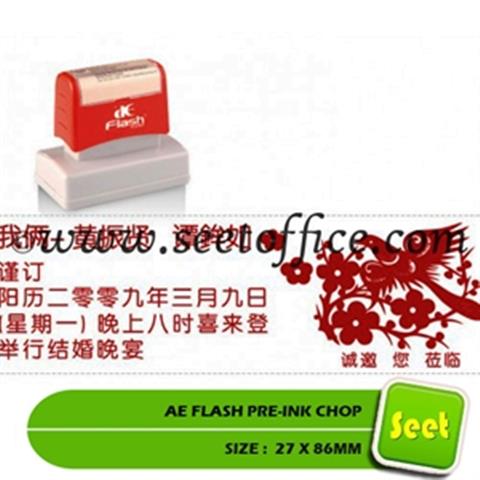 AE FLASH PRE-INK CHOP SIZE 27 X 86MM - Seet Office Supplies Malaysia