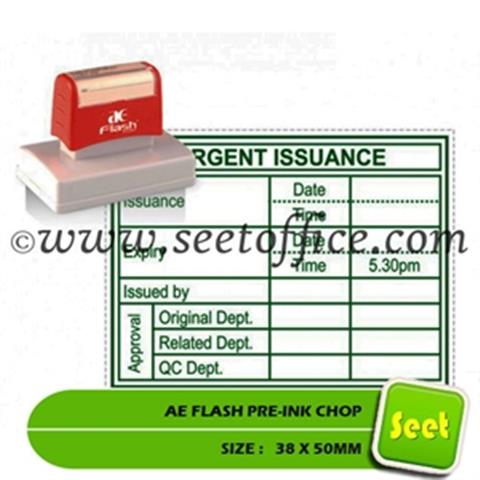 AE FLASH PRE-INK CHOP SIZE 38 X 50MM - Seet Office Supplies Malaysia