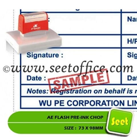 AE FLASH PRE-INK CHOP SIZE 73 X 98MM - Seet Office Supplies Malaysia