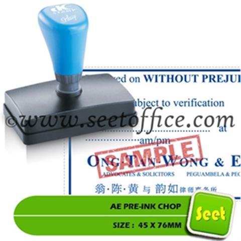 AE PRE-INK CHOP SIZE 45 X 76MM - Seet Office Supplies Malaysia