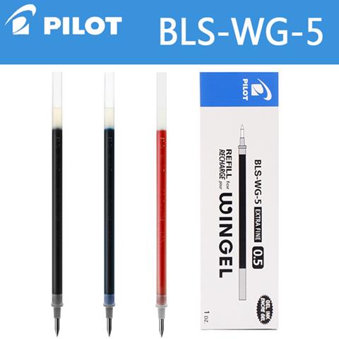 PILOT WINGEL GEL PEN REFILL 0.5MM RED 12PCS/BX - Seet Office Supplies ...