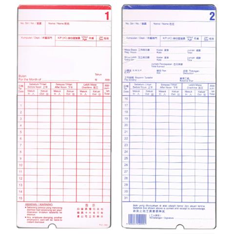 PUNCH CARD-WHITE 100's/PK - Seet Office Supplies Malaysia