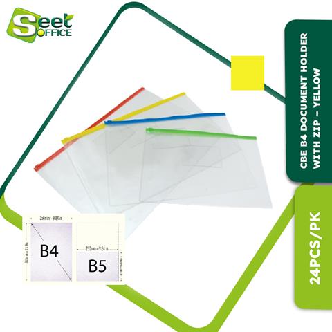 CBE B4 PVC ZIPPER DOCUMENT BAG 257MMx364MM YELLOW (12PCS/PACK) (120PCS/BOX) [240PCS/CTN] - Seet ...