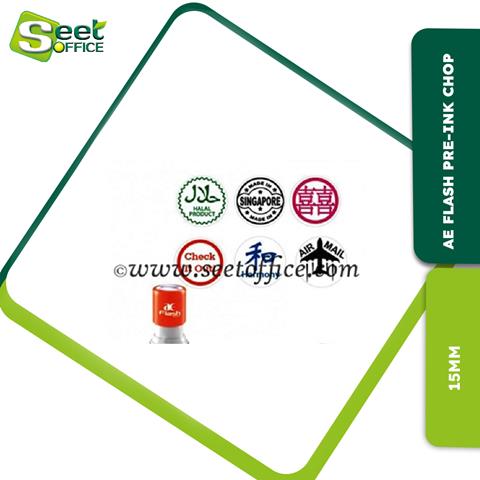 AE FLASH PRE-INK ROUND CHOP -SIZE 15MM - Seet Office Supplies Malaysia