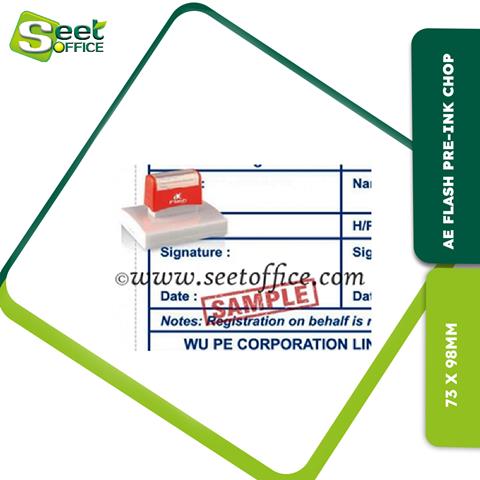 AE FLASH PRE-INK CHOP SIZE 73 X 98MM - Seet Office Supplies Malaysia