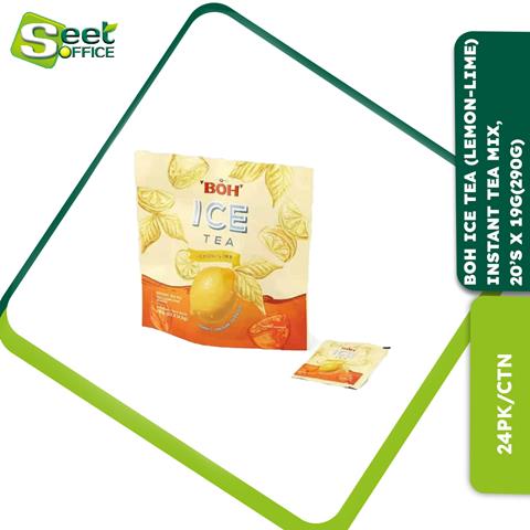 Pantry Archives - Page 2 of 33 - Seet Office Supplies Malaysia