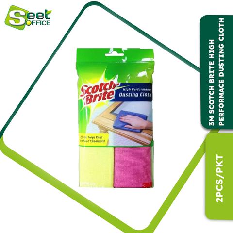 3M SCOTCH BRITE HIGH PERFORMACE DUSTING CLOTH 2PCS/PKT - Seet Office ...