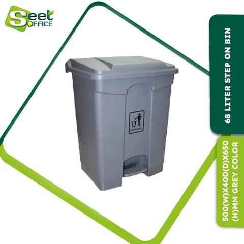 STEP ON BIN 68 LITER GREY COLOR SIZE: 505MM(W)x420MM(D)x655MM(H) - Seet ...