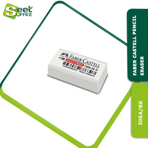 FABER CASTELL ERASER 7086-30 DUST FREE (30PC/BOX) - Seet Office ...