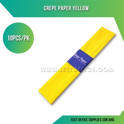 DIAMOND CREPE PAPER 49CMx88CM #62-LEMON YELLOW (50PCS/PACK) - Seet ...