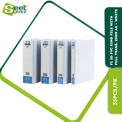 F1 2D PVC RING FILE WITH FULL TRANSPARENT 25MM A4 WHITE (35PCS/BX ...