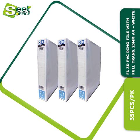 F1 3D PVC RING FILE WITH FULL TRANSPARENT 25MM A4 WHITE (35PCS/BX ...