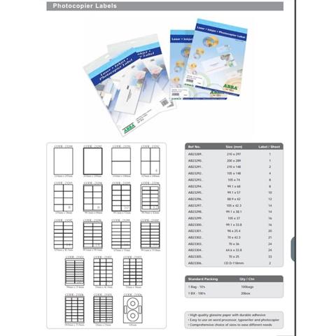 ABBA A4 ADDRESSING LABEL DIA:210MMx297MM 1 LABEL (100'S/PACK) - Seet ...