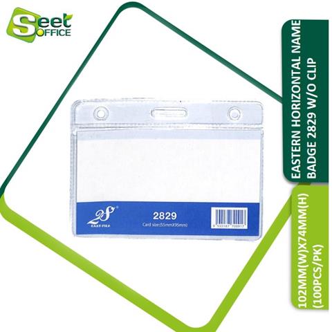 EASTERN HORIZONTAL NAME BADGE 2829 W/O CLIP, SIZE:102MM(W)X74MM(H ...