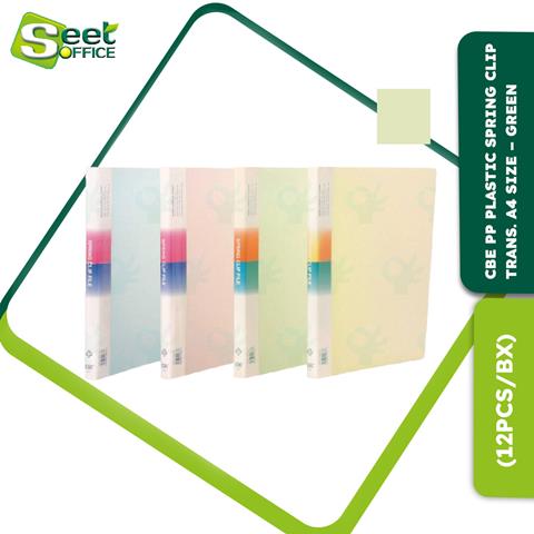 CBE A4 PP SPRING CLIP FILE EMBOSS TRANSPARENT GREEN (12PCS/BOX) [144PCS ...