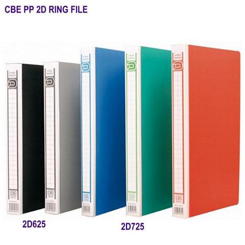 CBE A4 2D PP RING FILE 25MM GREEN (12PCS/BOX) [120PCS/CTN] - Seet ...
