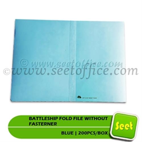 BATTLESHIP FOLD FILE WITHOUT FASTENER BLUE (200PCS/BOX - Seet Office ...