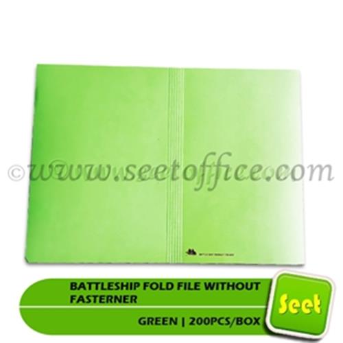 BATTLESHIP FOLD FILE WITHOUT FASTENER GREEN (200PCS/BOX) - Seet Office ...